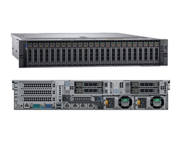 DELL EMC RACK 2U